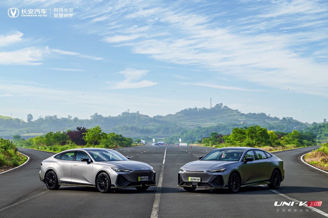 燃擎纵驰，长安UNI-V 2.0T迎战“炼狱级”试验场 - 汽车评测 - 汽车产业观察网_关注汽车生活每一天